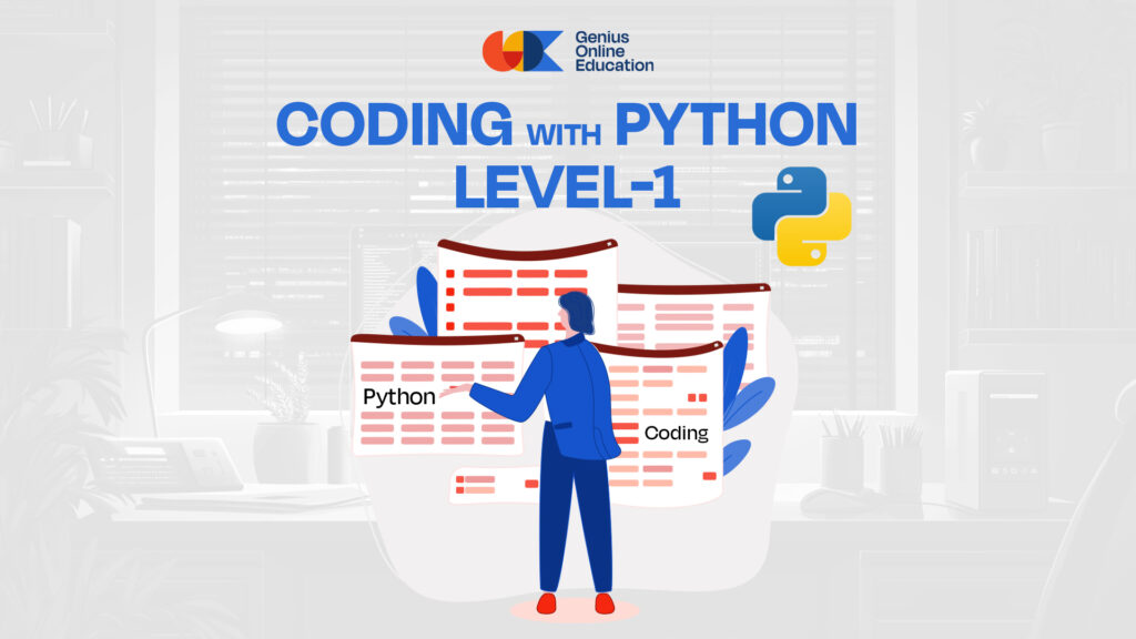 البرمجة باستخدام بايثون المستوى الأول - genius